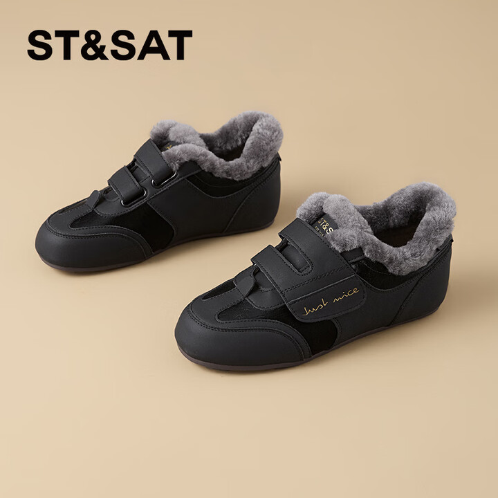 星期六平底德训鞋女加绒保暖棉鞋2025冬季新款百搭内增高休闲小白鞋女鞋 黑色 加绒 跟高4cm 36 (230mm) 标准码【图片 价格 品牌 ...