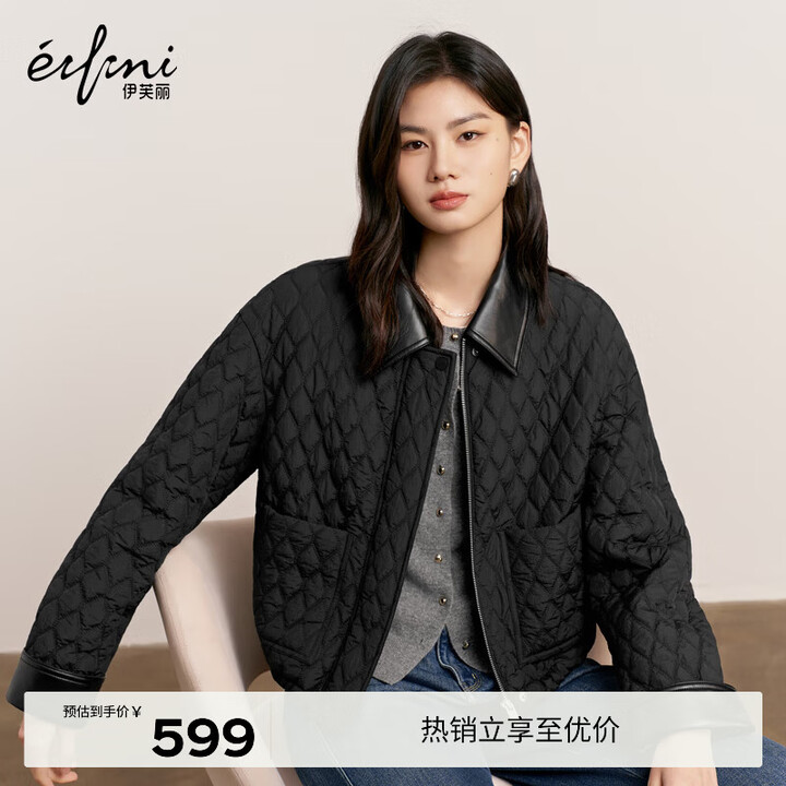 伊芙丽（eifini）伊芙丽黑色菱格袖口拼皮设计轻薄棉服女2025秋季新款外套女 黑色 S【图片 价格 品牌 报价】-京东