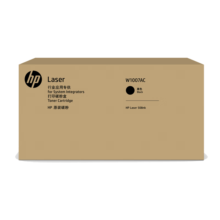 【惠普（HP）w1007 AC】惠普（HP） W1007 AC 原装黑色碳粉盒 适用于M508NK打印机【行情 报价 价格 评测】-京东