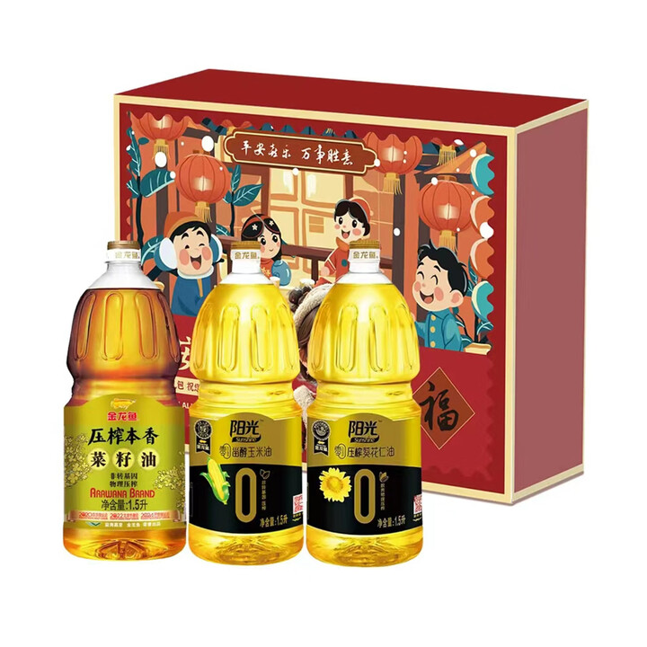 金龙鱼油米礼盒米油套装粮油组合活动礼品员工福利团购节日油米4.3kg 礼盒【图片 价格 品牌 报价】-京东