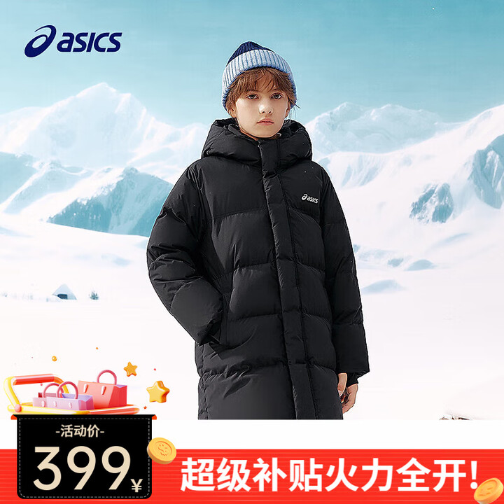 asics【清仓专场】亚瑟士童装25冬季中长羽绒服加厚保暖防水蓬松有型 9000黑色 130【图片 价格 品牌 报价】-京东