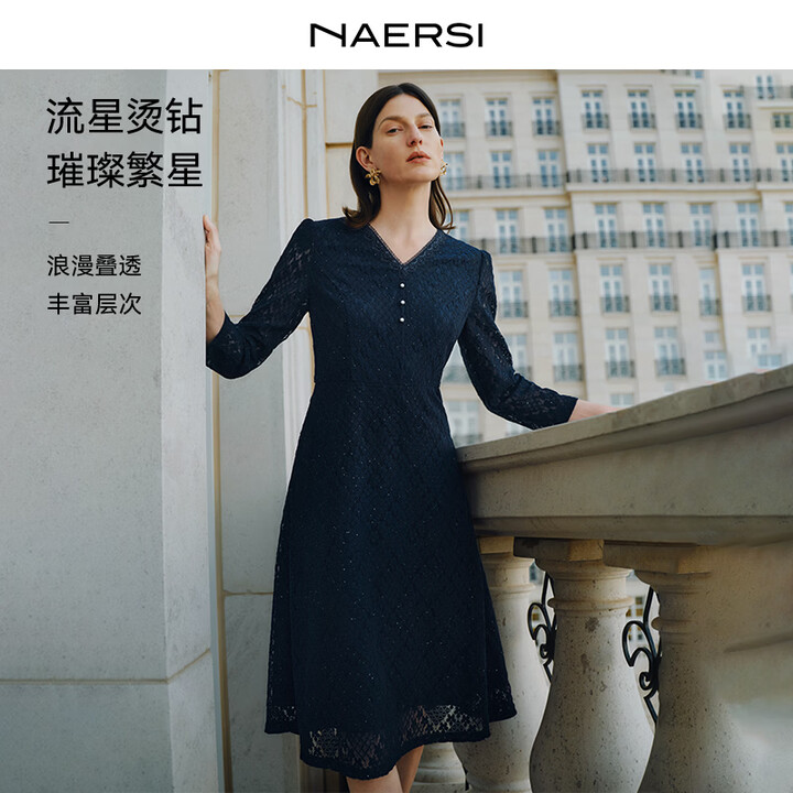 娜尔思（NAERSI）浪漫叠透丰富层次璀璨闪耀流星蕾丝连衣裙26早春新 暗青紫色 M【图片 价格 品牌 报价】-京东