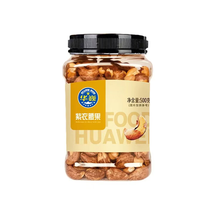 华巍（HUAWEI FOOD）华巍 紫衣腰果500g罐装休闲食品零食坚果 紫衣腰果500g【图片 价格 品牌 报价】-京东