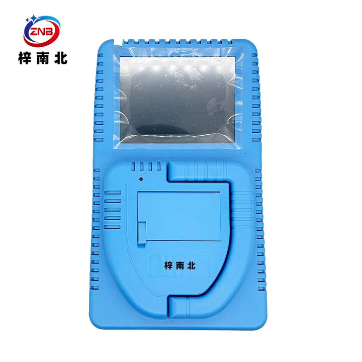 梓南北便携式爆炸（危险品）探测仪 HD300A 台 【图片 价格 品牌 报价】-京东