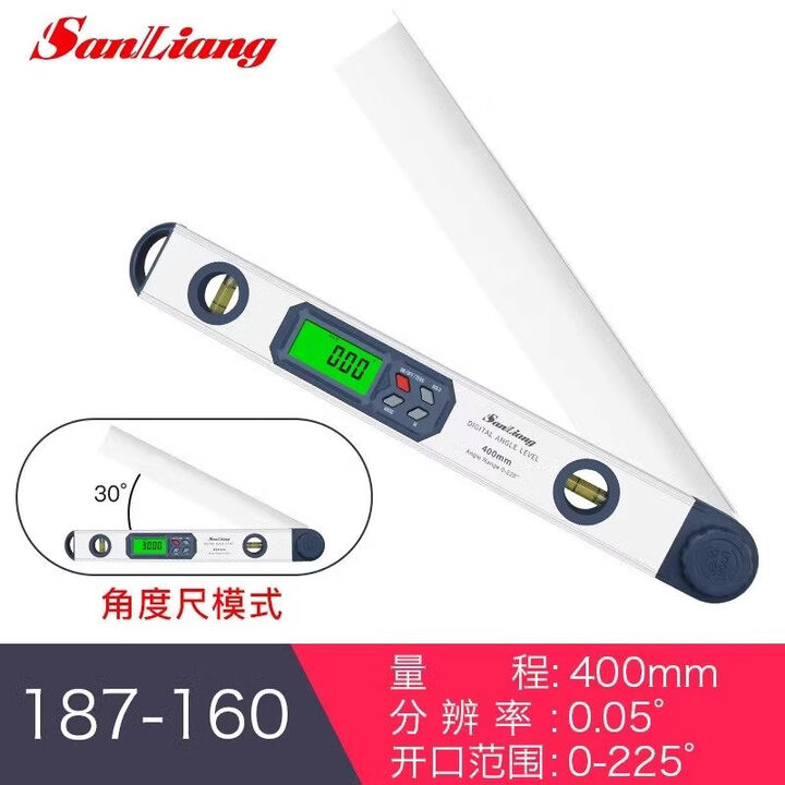 三量（sanliang）日本三量铝合金角度尺数显高精度量角器角度尺角度仪水平泡仪 187-160_0-400mm铝合金，角度尺，带水【图片 ...
