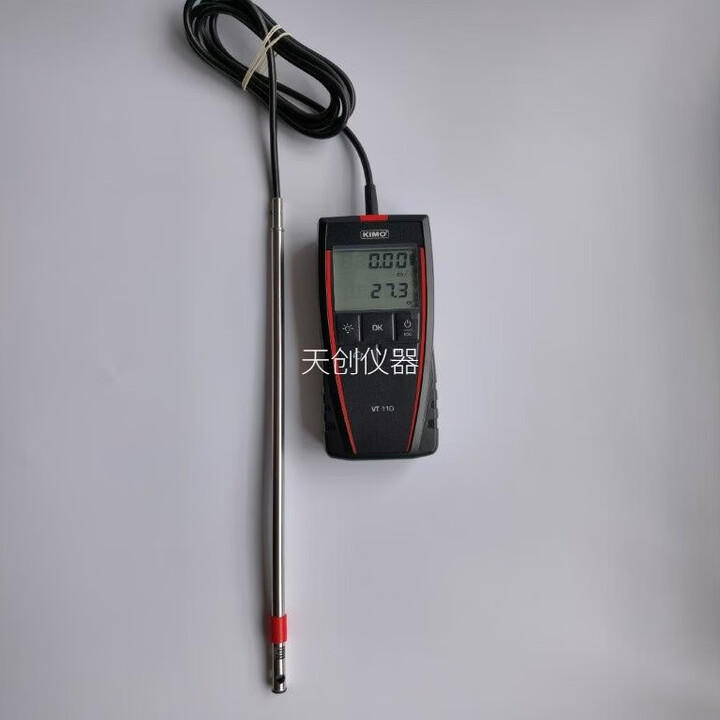 法国KIMO凯茂K35风量罩 搭配VT110/VT115风速仪测量 手持式风量罩 VT110风速计【图片 价格 品牌 报价】-京东