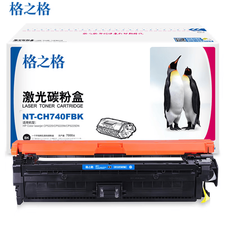 【NT-CH740FBK/CE740A】格之格(G＆G) 硒鼓 NT-CH740FBK/CE740A 黑色【行情 报价 价格 评测】-京东