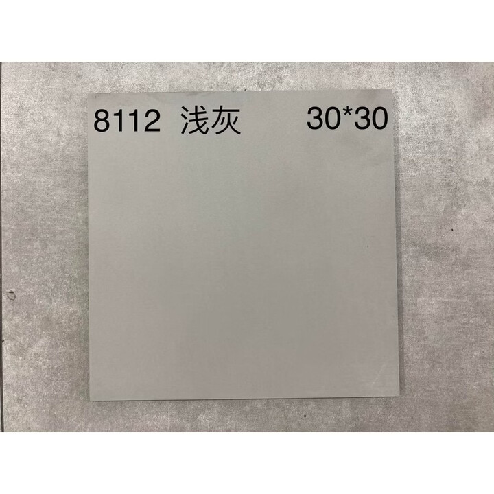 咏幻黑白灰纯色300300墙砖300600地板砖6001200仿古砖800800 8112浅灰（300x300） 其它【图片 价格 品牌 报价】-京东