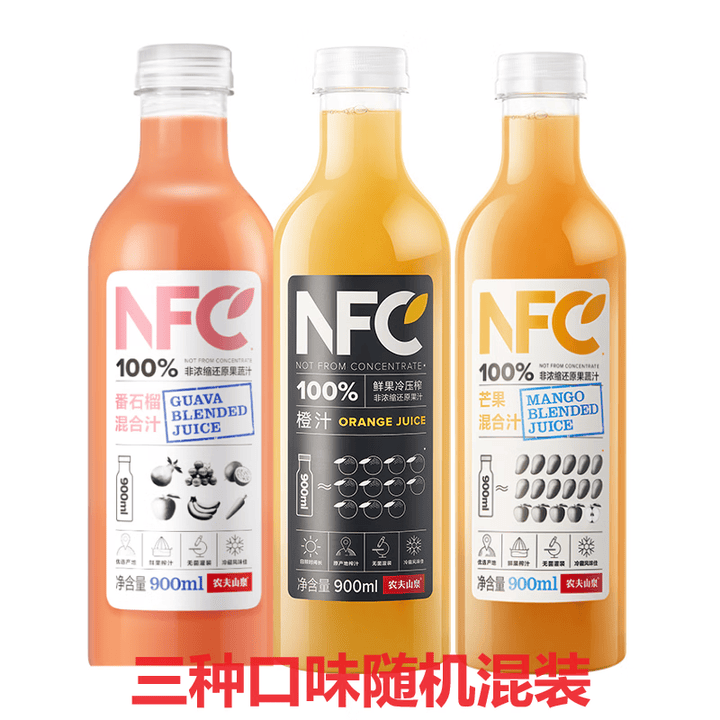 可口可乐（Coca-Cola）NFC果汁橙汁芒果汁NFC纯果蔬汁代餐冷鲜榨饮料900ml大瓶 多口味随机混搭900ml*12瓶装【图片 价格 ...