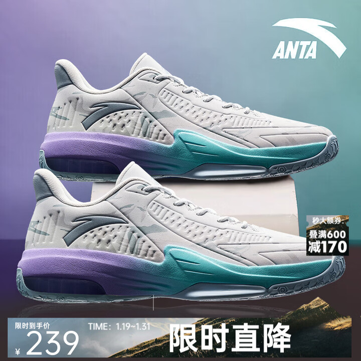安踏（ANTA）KT3 team 篮球鞋男鞋汤普森耐磨水泥克星实战靴防侧翻运动鞋子男 【低帮-双重缓震】浅银灰/云灰色-3 44【图片 价格 ...