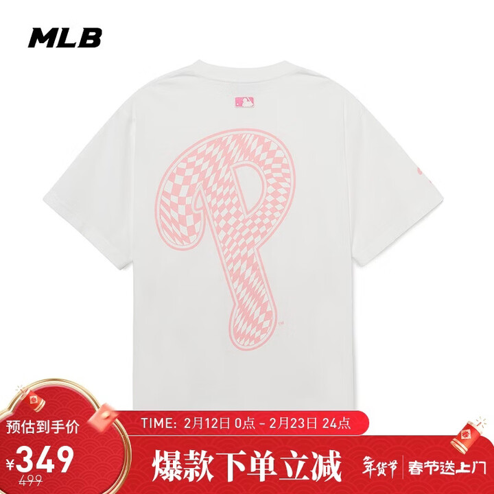 【美职棒3ATSO0233】MLB短袖男女情侣T恤棋盘格logo运动百搭t恤夏3ATSO0233-10WHS-L【行情 报价 价格 评测】-京东