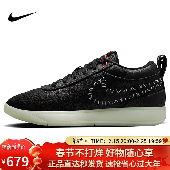【耐克FJ4250】耐克NIKE男篮球鞋 德文布克 BOOK 1运动鞋FJ4250-003万圣节 41【行情 报价 价格 评测】-京东