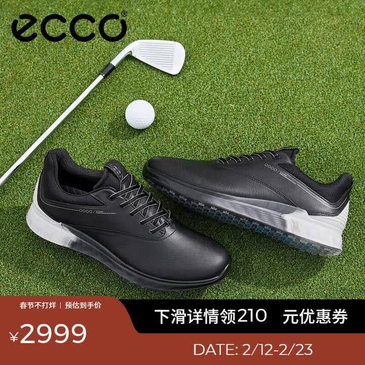 爱步（ECCO）高尔夫男鞋 耐磨运动鞋男士休闲鞋小白色鞋 高尔夫S3 102944 HL 黑色/水泥灰/黑色10294455433 41【图片 ...