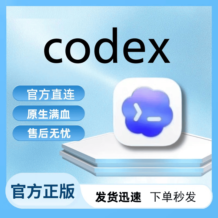 京东(JD.COM)-正品低价、品质保障、配送及时、轻松购物！