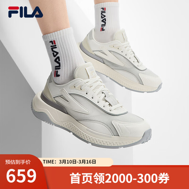 斐乐（FILA） 官方男鞋PIONIERE摩登运动鞋2025夏新款复古跑鞋 雪白/淡灰黄-WB 39【图片 价格 品牌 报价】-京东