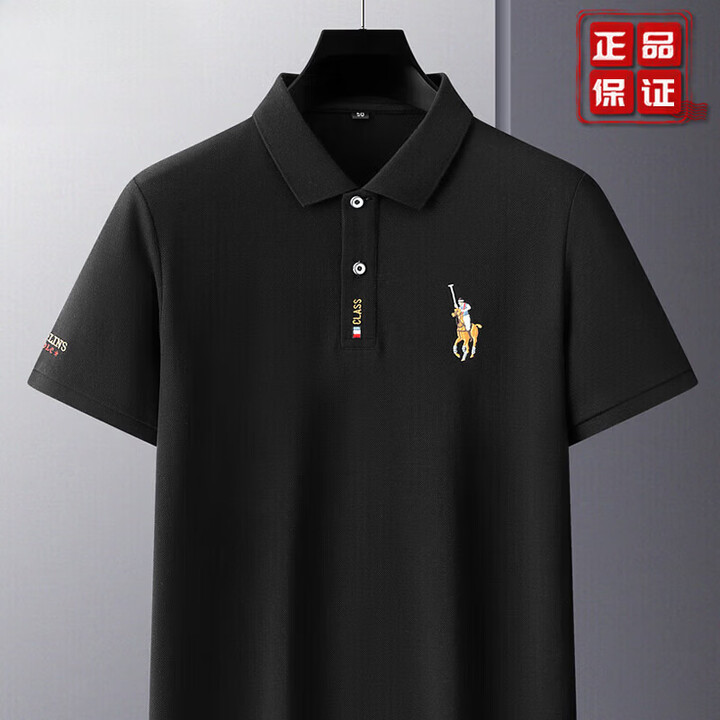 POLO保罗黑色polo衫男高端纯棉翻领短袖t恤宽松休闲时尚品牌有领体恤 黑色_【保罗线下同款】 M 48_170__适合100-125斤 ...