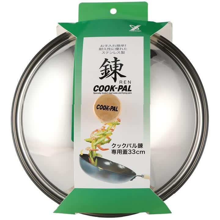 YOSHIKAWA吉川吉川吉川吉川日本原装进口COOKPAL高纯铁铁锅窒化氮化炒锅不 1cm 原装锅盖33cm【图片 价格 品牌 报价】-京东