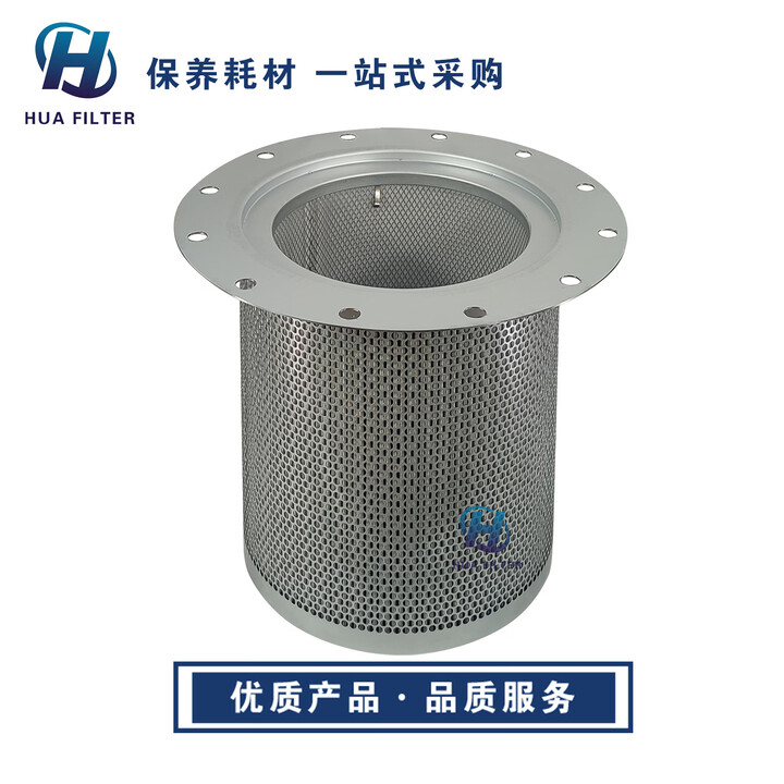惠利得阿特拉斯空压机油气分离器油分芯2906095500 1623051500保养配件 2906095500【图片 价格 品牌 报价】-京东