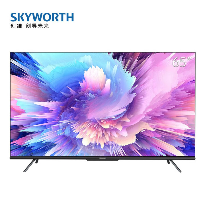 【创维65A5 Pro】创维（SKYWORTH）65A5 Pro 65英寸 4K超清游戏电视 无屏闪智慧屏 声控超薄全面屏 液晶智能电视机ZMD 【行情 报价 价格 评测】-京东