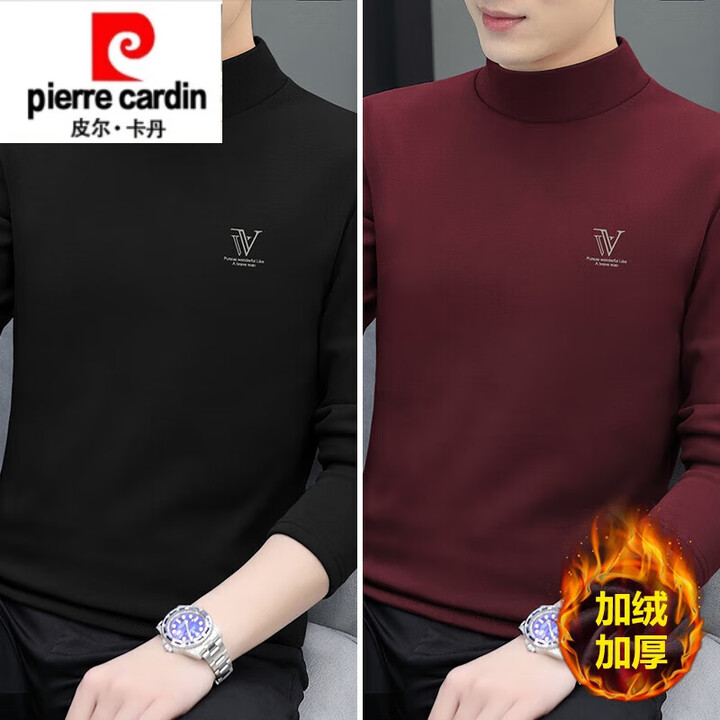 皮尔卡丹（pierre cardin）秋冬季莫代尔新款男士半高领长袖t恤加绒加厚保暖打底衫内衣中领 加 绒】黑色+酒红 2XL 体重 ...