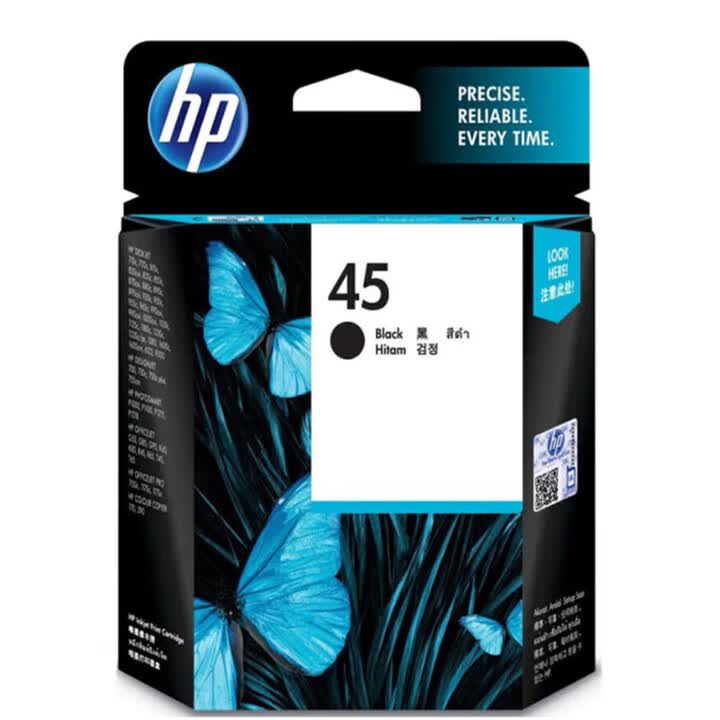 【惠普51645AA】惠普HP 51645AA 45号黑色墨盒（适用Deskjet710c 830c 850c 870cxi）【行情 报价 ...