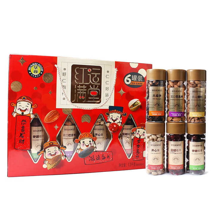 【华巍坚果】华巍（HUAWEI FOOD） 1300g红运满堂（6罐装）【行情 报价 价格 评测】-京东