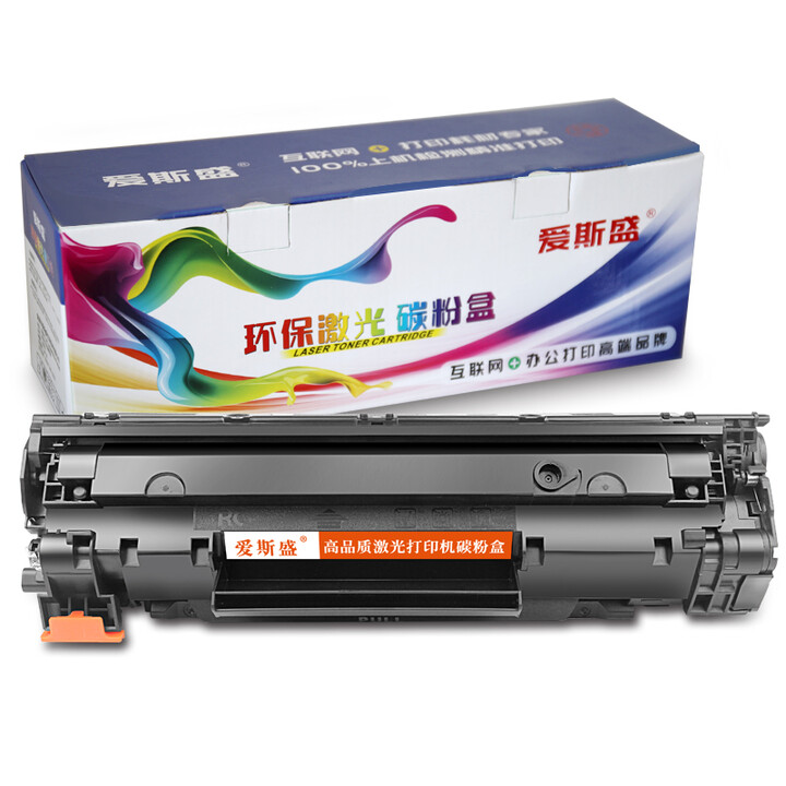 爱斯盛佳能Canon F171902打印机硒鼓ASS337可加粉F173700墨盒F173702碳粉 硒鼓1支装【图片 价格 品牌 报价】-京东