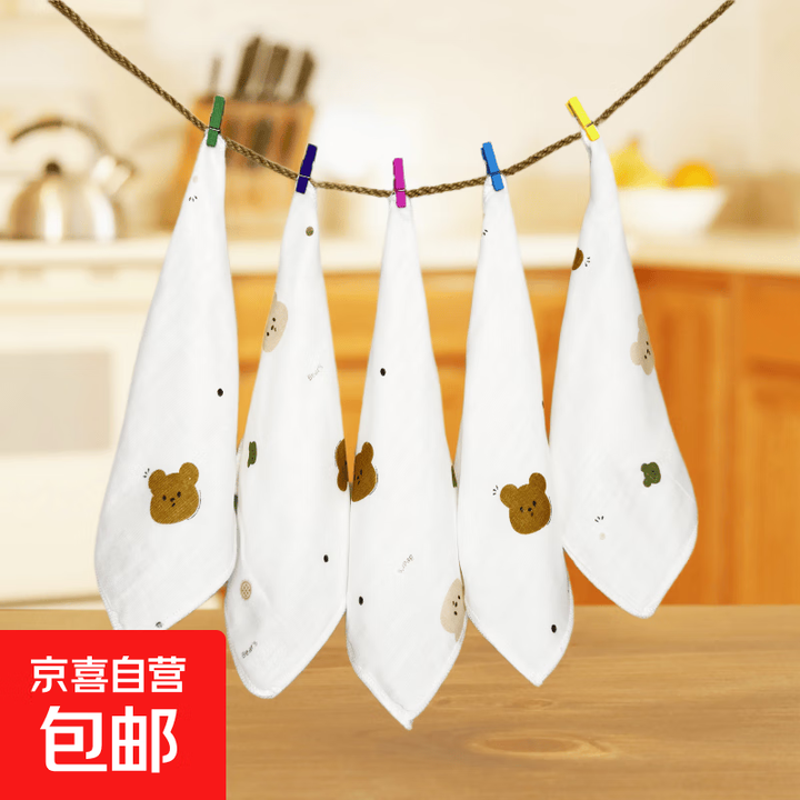 婴儿小方巾洗脸巾口水巾4层薄款透气 25-25cm小方巾4层颜色随机 25*25小方巾 邀新1条【图片 价格 品牌 报价】-京东