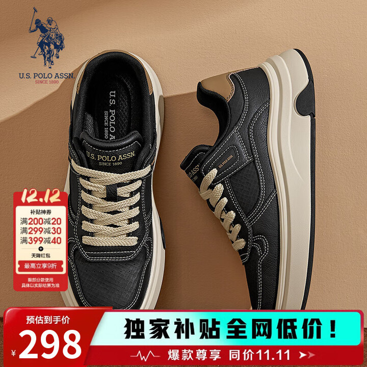 【男士休闲鞋】U.S. POLO ASSN.保罗男鞋秋冬季新款小白鞋男舒适轻便板鞋男户外休闲运动鞋子男【行情 报价 价格 评测】-京东