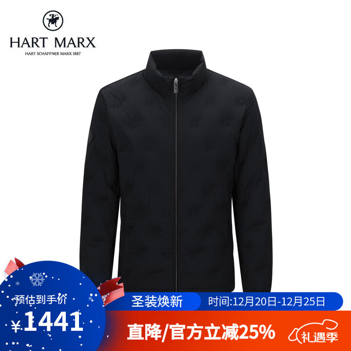 【哈特马克斯HRYS47005AA】哈特马克斯（HARTMARX）【鹅绒】男士立领提花保暖羽绒服轻薄鹅绒服男【行情 报价 价格 评测】-京东