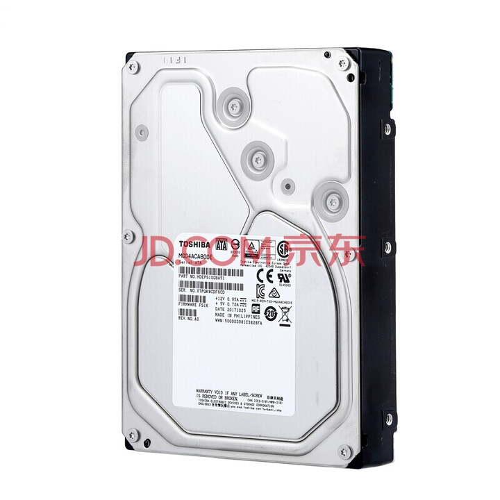 东芝（TOSHIBA） 8TB 7200转 256M SATA3 企业级硬盘 MG08ADA800E 企业级机械硬盘CMR垂直式 8TB 袋装 ...