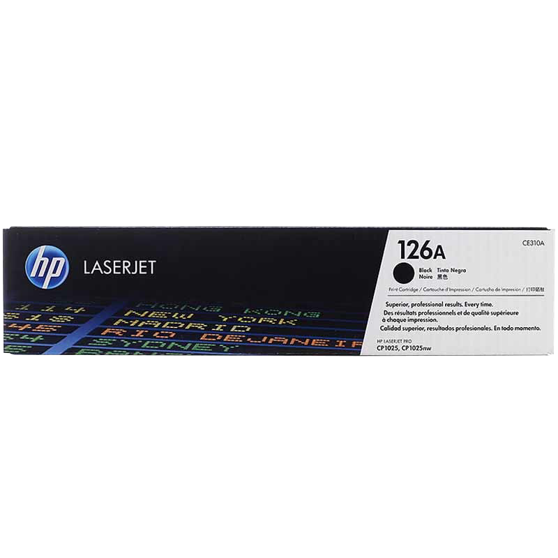 惠普（HP）适配LaserJet CP1025 黑色硒鼓CE310A 126A（适用于M175a/M175nw/M275）-融创集采商城