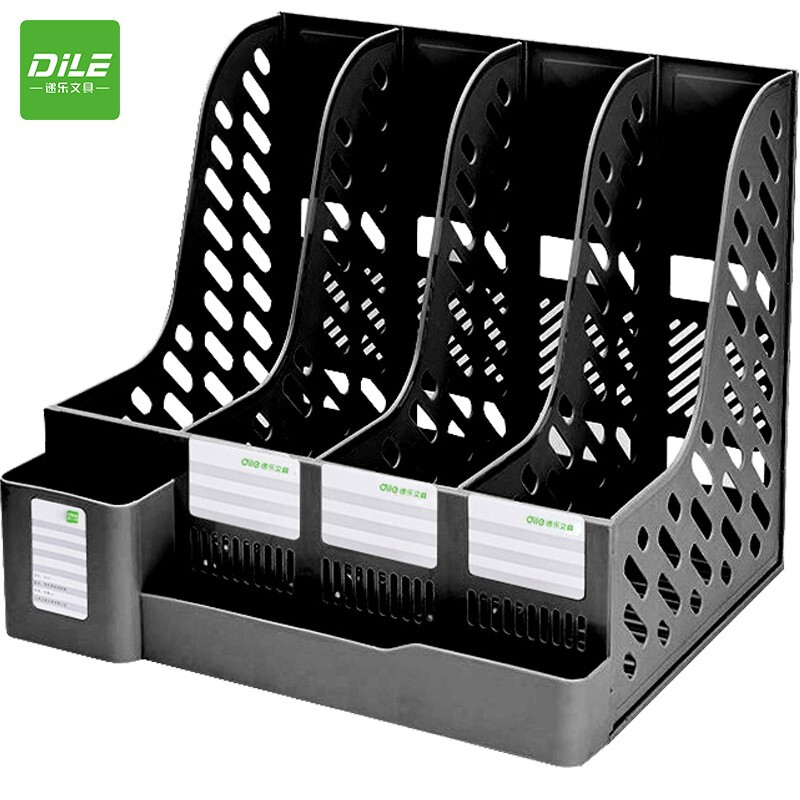 递乐 加厚多功能笔筒四联文件框/文件栏/组合文件架/资料架/文件筐 四栏带收纳盒 1899黑色-融创集采商城