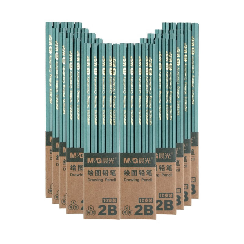 晨光(M&G)2B铅笔考试素描考试绘图木质六角木杆铅笔学生经典AWP35715（10支）-融创集采商城