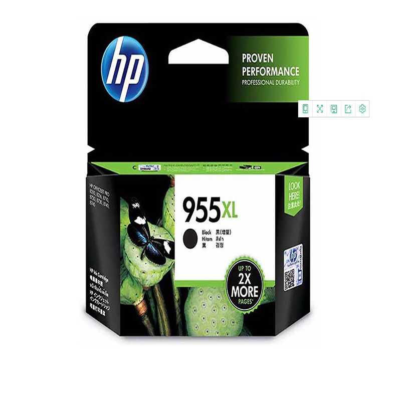 惠普 HP 高容量原装黑色墨盒 L0S72AA 955XL-融创集采商城