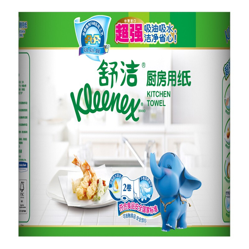 金佰利（Kimberly-Clark）2500 1箱 舒洁（Kleenex） 2500 厨房纸巾吸油吸水厨房用纸60节 16提一箱32卷-融创集采商城