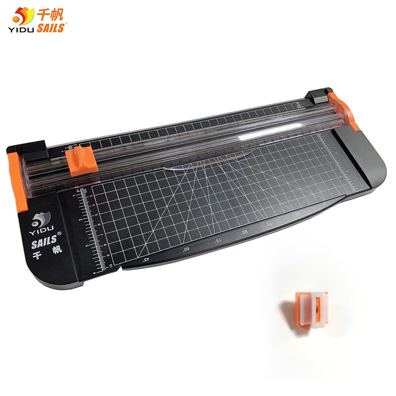千帆（YIDU SAILS）照片切纸机A3 小型切纸刀裁纸刀裁纸机 可裁剪12张纸8005-融创集采商城