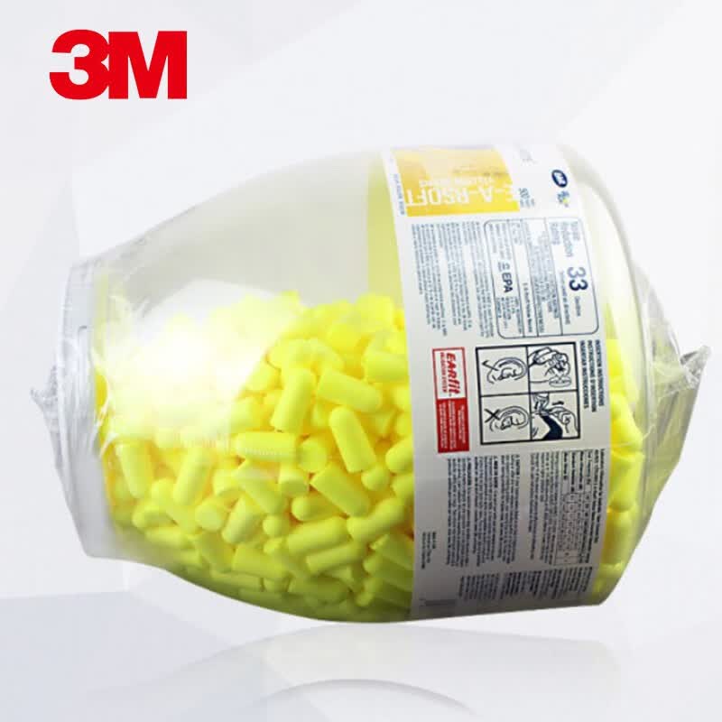 3M 391-1004防噪音耳塞 高降噪子弹型耳塞配合耳塞分配器使用 500付/盒-融创集采商城