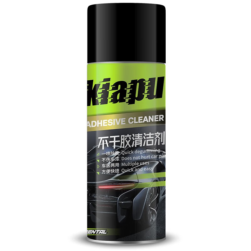 凯普（kiapu）除胶剂汽车不干胶去除地板家具双面胶透明胶黏胶清洗强力脱胶-融创集采商城