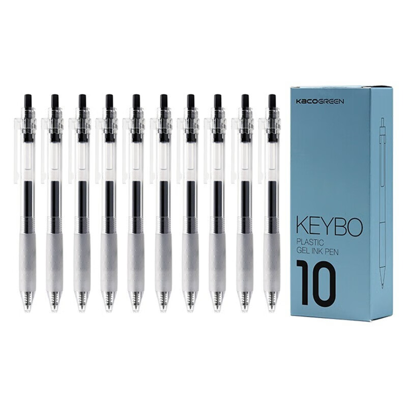 KACO Keybo凯宝中性笔0.38财务专用 按动水笔 办公用品签字笔学生按压式黑笔 0.38凯宝中性笔 10只装-融创集采商城