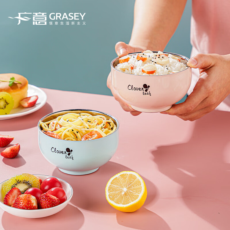 广意 (GRASEY) 304不锈钢碗 汤碗饭碗面碗双层隔热 厨房小饭盆食堂餐具成人碗儿童碗 11.5cm两件装 GY7539-融创集采商城