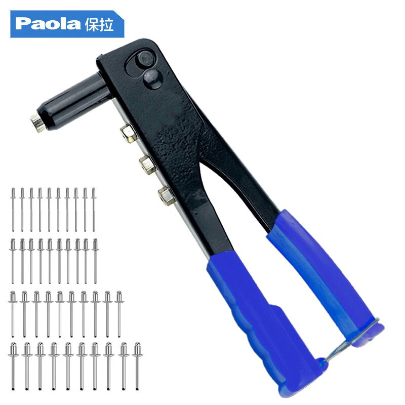 保拉(Paola) 拉铆枪10寸(配4种柳钉)铆钉枪 柳钉枪 手动抽芯枪 多规格拉钉枪便携手动铆钉枪6126-融创集采商城