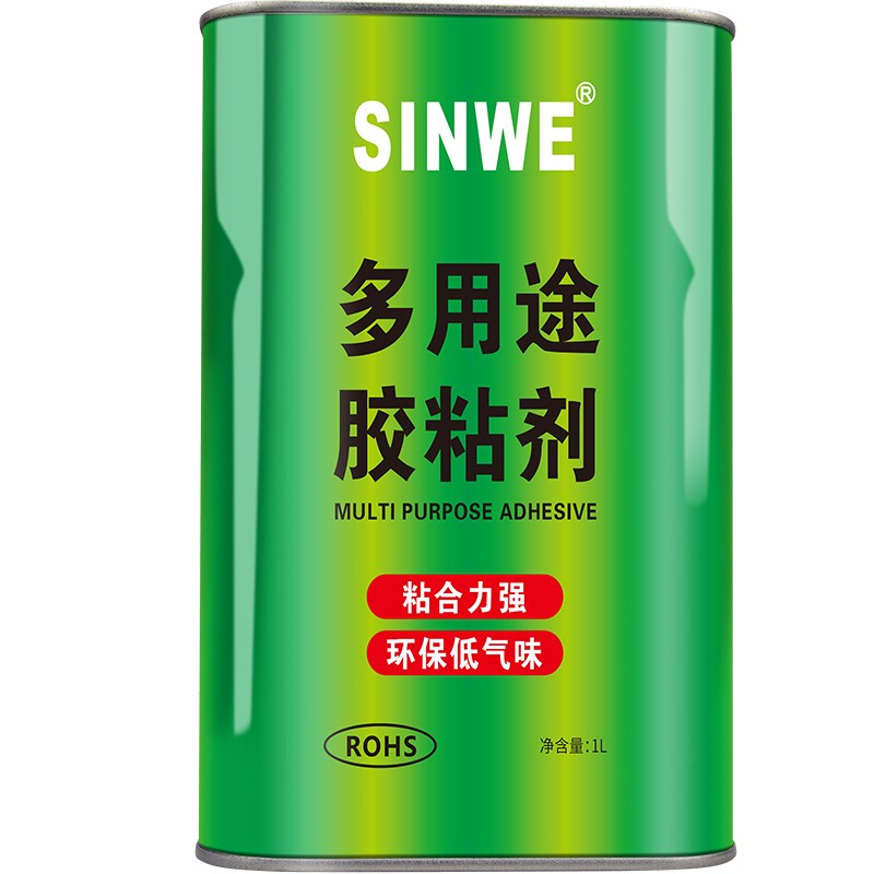 SINWE 强力万能胶粘塑料金属石材木材木工胶水铝塑板橡胶海绵皮革沾水泥pvc地板革模型多用途粘合胶1L-融创集采商城