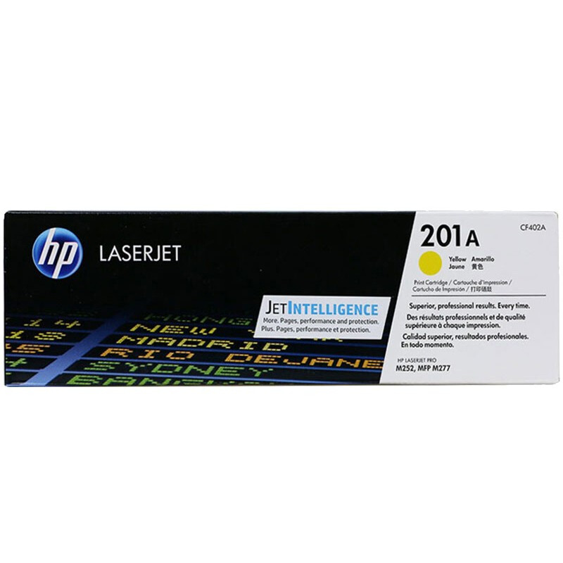 惠普（HP） CF402A 201A hkfg 原装硒鼓 (适用M252N 252dw 277N 277DW 274) CF402A黄色硒鼓 ...
