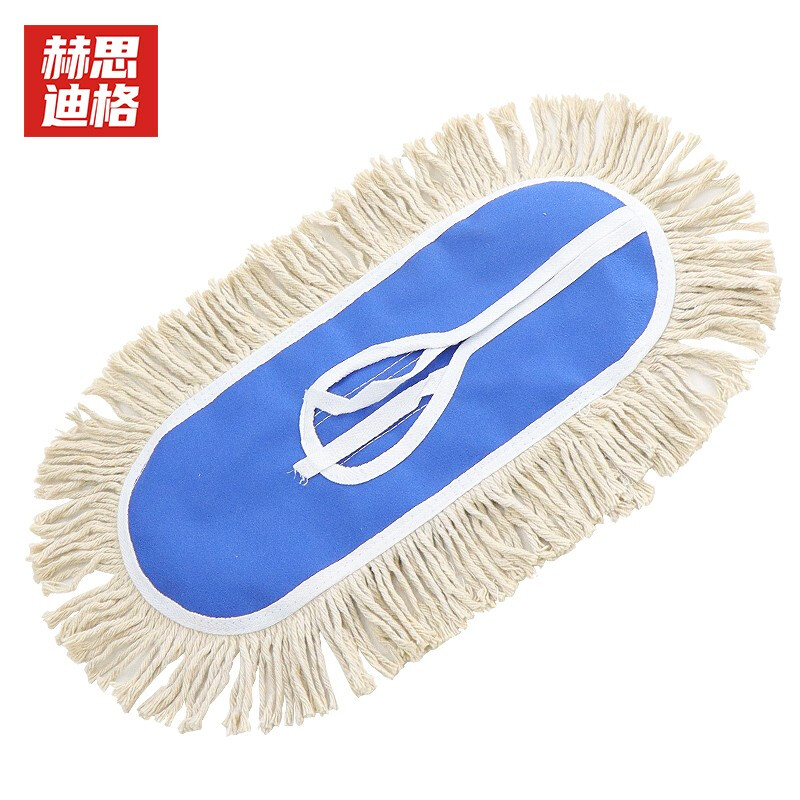 赫思迪格 HSJZ-137 平板拖把 大号尘推排拖 吸水棉线拖布 木地板大理石瓷砖棉纱拖把 40cm尘推替换布（蓝色）-融创集采商城