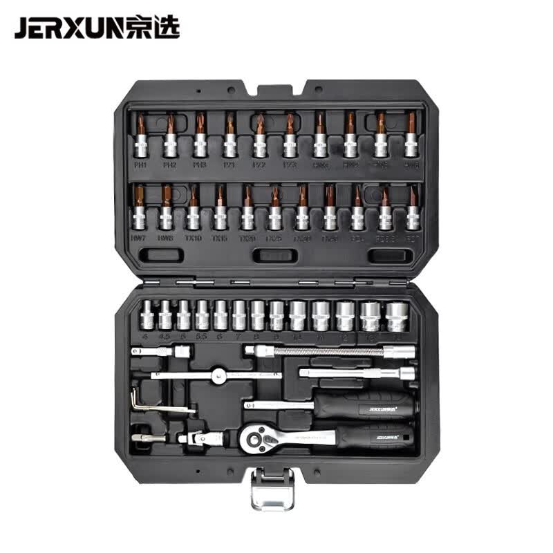 京选（JERXUN）棘轮套筒扳手1/4小飞快扳双向梅花六角十字一字旋具螺丝批头拆卸手动工具箱汽修套装-融创集采商城