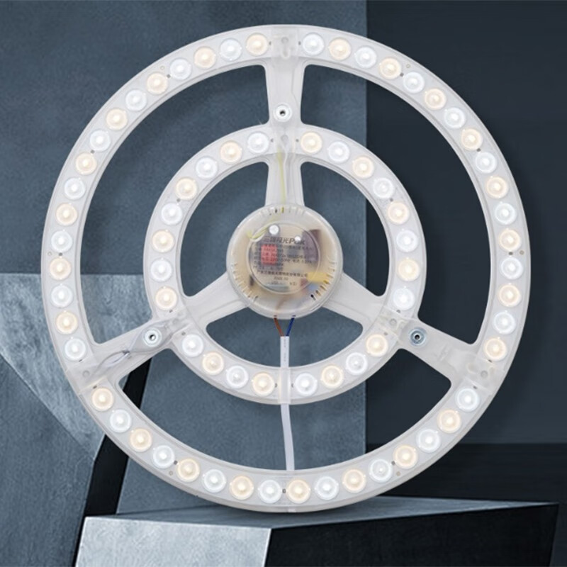 三雄极光pak LED光源模组 佳亮 8W AC220V 6500K DS-融创集采商城