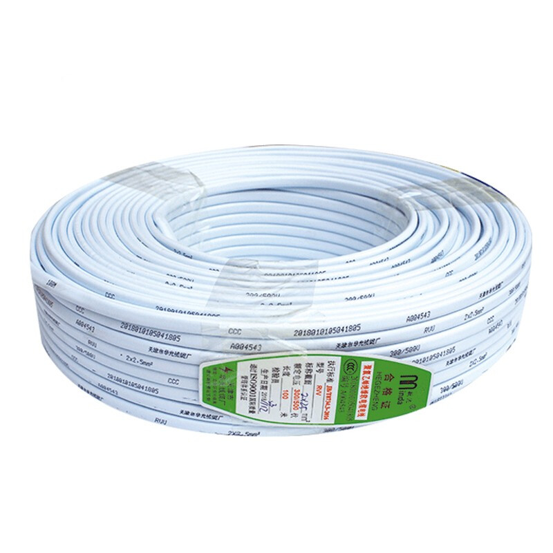 敏达(minda) 电线电缆 国标四芯圆形护套线 铜芯多股软线电源线白色20米 60227 IEC 53 (RVV) 300/500V 4*2 ...