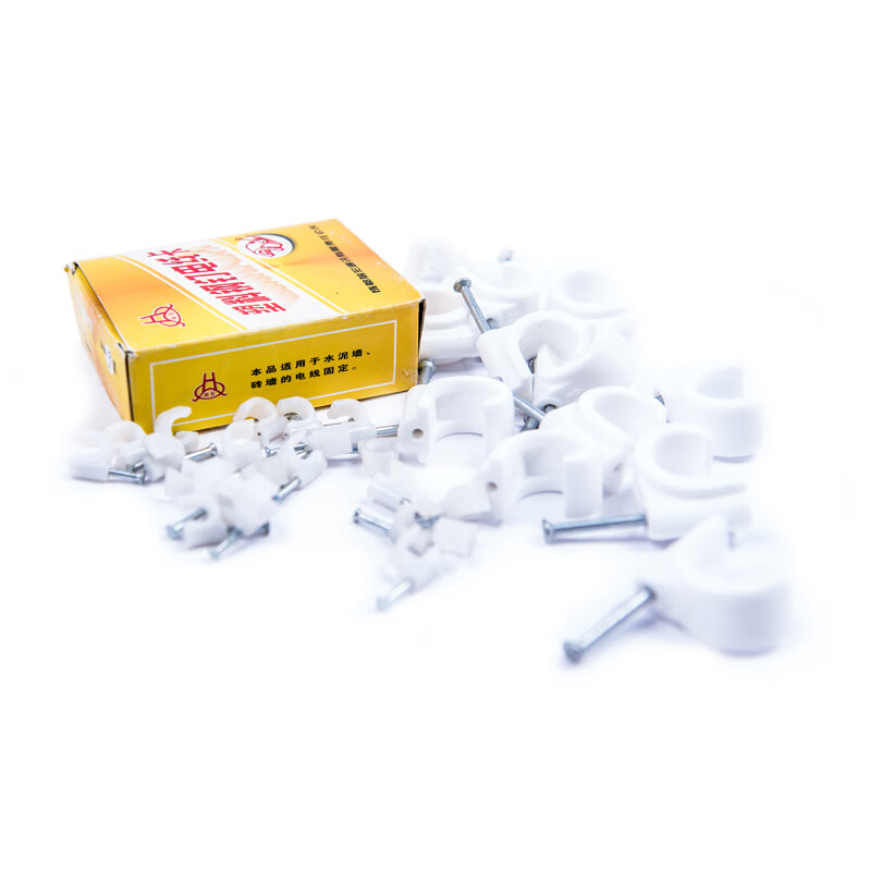 前宏通讯（QHTX）固线钉线卡墙钉12M/M线码100粒/包-融创集采商城