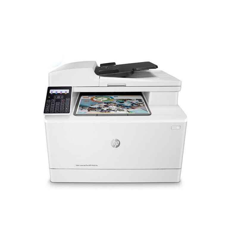 惠普（HP）M181fw彩色激光多功能一体机(打印 复印 扫描 传真)无线连接自动输稿-融创集采商城